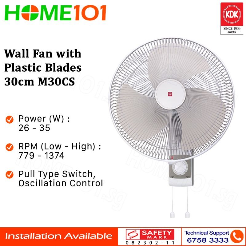 KDK Wall Fan 30cm Plastic Blade M30CS, Furniture & Home Living ...