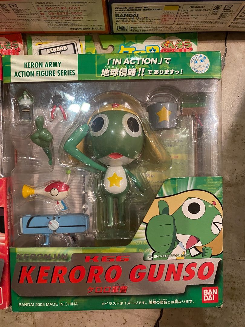 Keronjin Keroro Gunso Keron Army Set, Hobbies & Toys, Toys & Games on ...