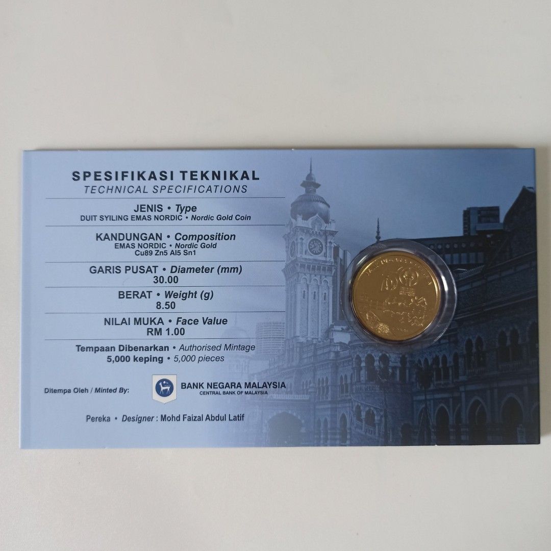 Kuala Lumpur 50 Tahnun BNM Commemorative Nordic Gold Coin, Hobbies & Toys, Collectibles ...