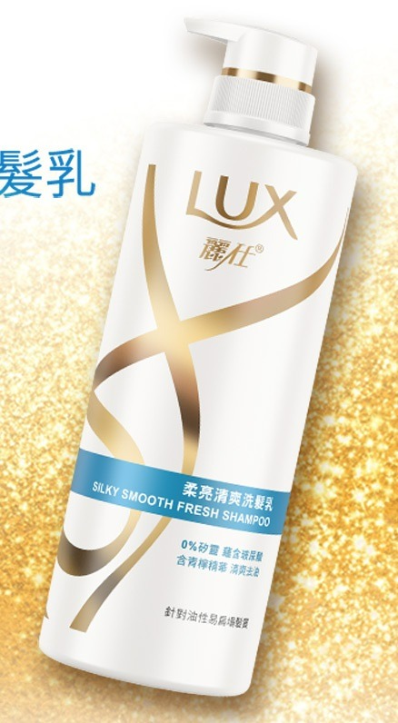 Lux Silky Smooth Fresh Shampoo 750mL, Beauty & Personal Care, Hair on ...