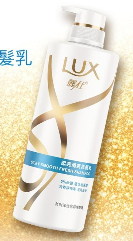 Lux Silky Smooth Fresh Shampoo 750mL, Beauty & Personal Care, Hair on ...