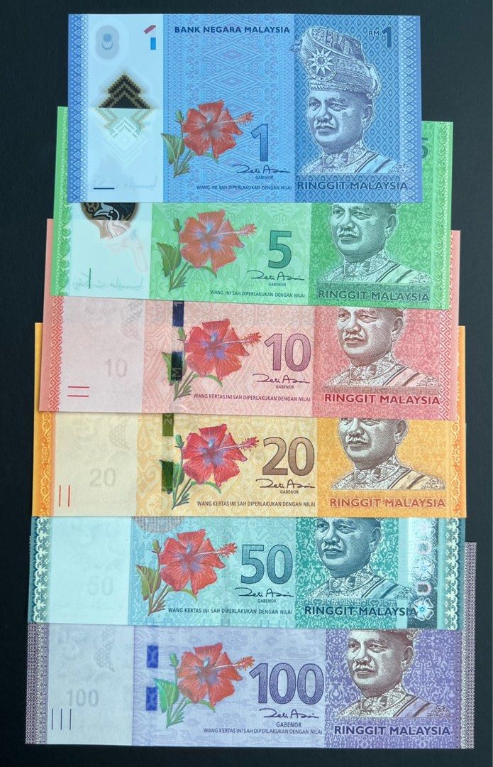 Malaysia Ringgit RM Premium Set AA/AAA 0008223 Low Number With Folder ...
