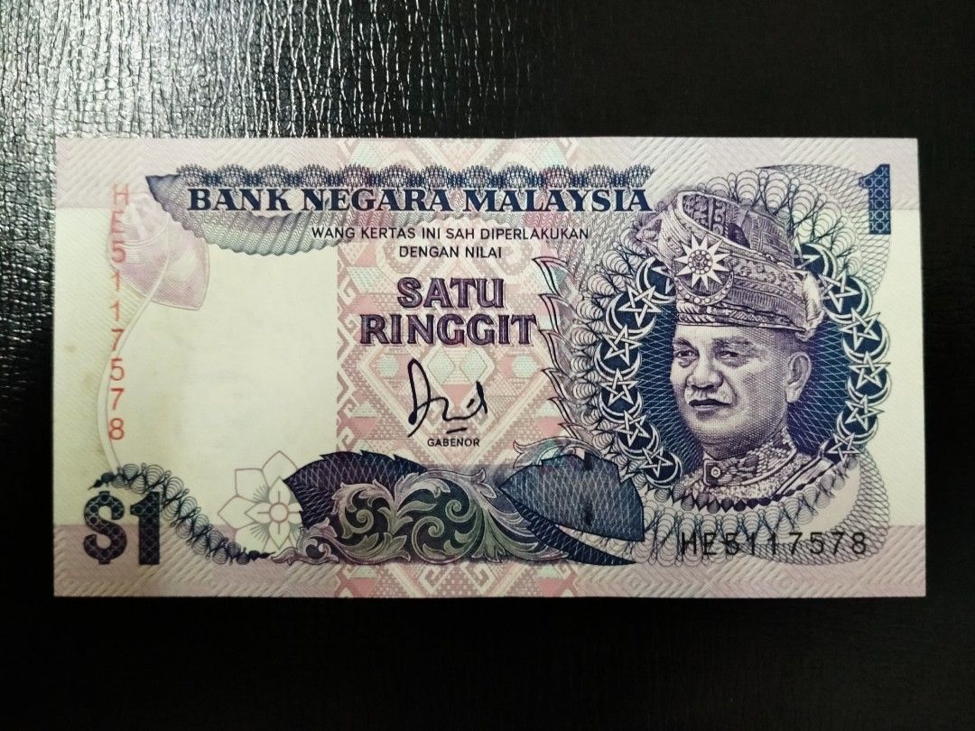 Malaysia rm1, Hobbies & Toys, Collectibles & Memorabilia, Currency on ...