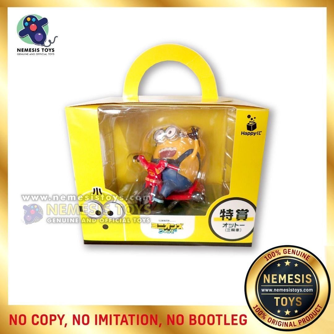 Minion Figure Happy Kuji Minions Fever Otto Sunny Side Up, Hobbies ...