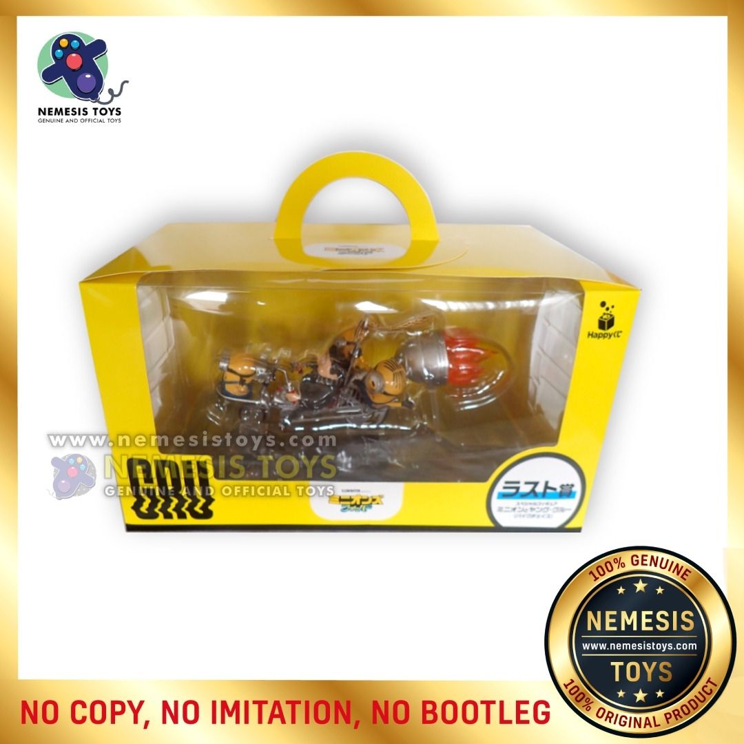 Minions and Young Gru (Bike Chase) Last Prize Figure Happy Kuji ...