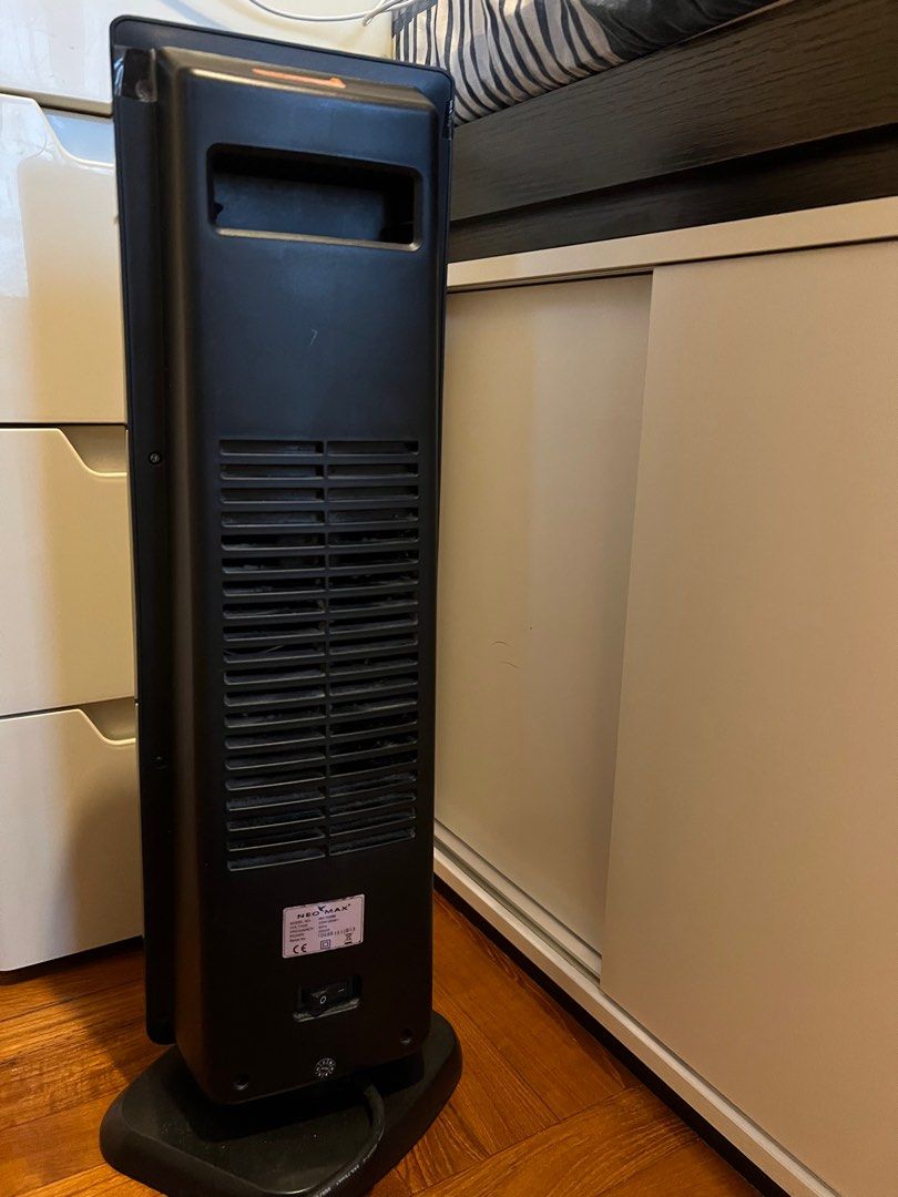 Neo Max Heater, 家庭電器, 冷氣機及暖風機 - Carousell