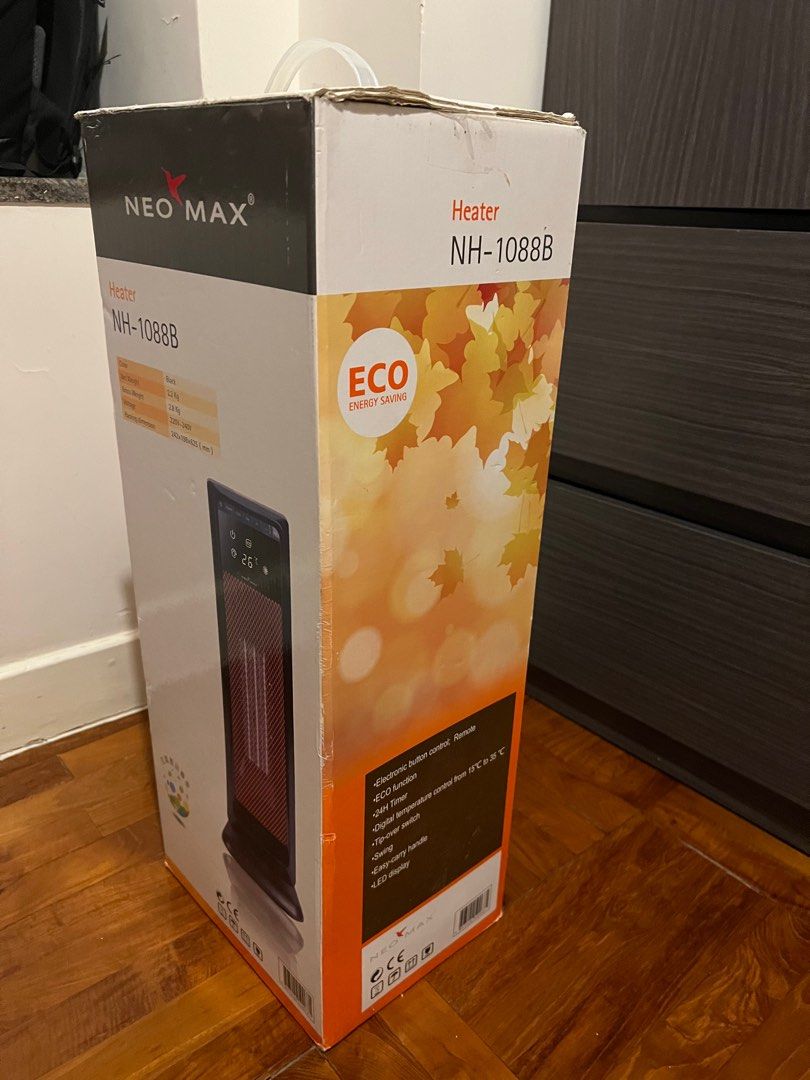 Neo Max Heater, 家庭電器, 冷氣機及暖風機 - Carousell