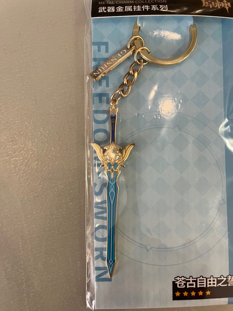 Official Genshin Impact Freedom Sworn Sword Kazuha metal keychain ...