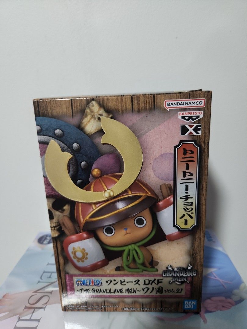 One Piece Wano chopper dxf, Hobbies & Toys, Toys & Games on Carousell