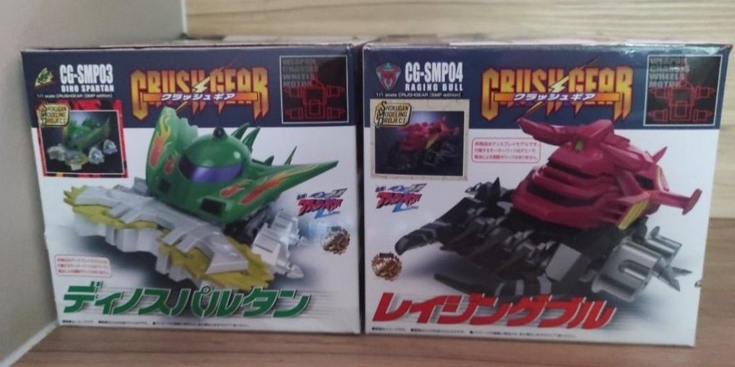 (Original Bandai) Crush Gear w/ Stadium, Hobbies & Toys, Toys & Games ...