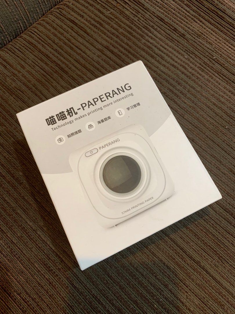 Paperang Portable Thermal Printer (can be used for waybills), Computers ...