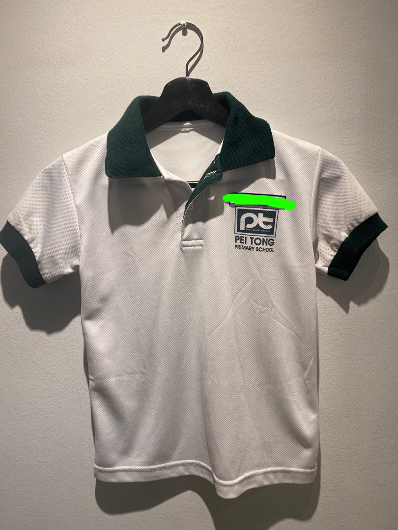 Pei Tong Primary School Uniform. Don’t buy brand new, kids grown fast ...