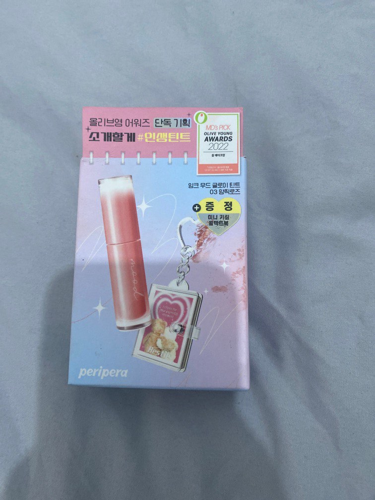 Peripera Ink Mood Glowy Tint (Rose in Mind), Beauty & Personal Care ...