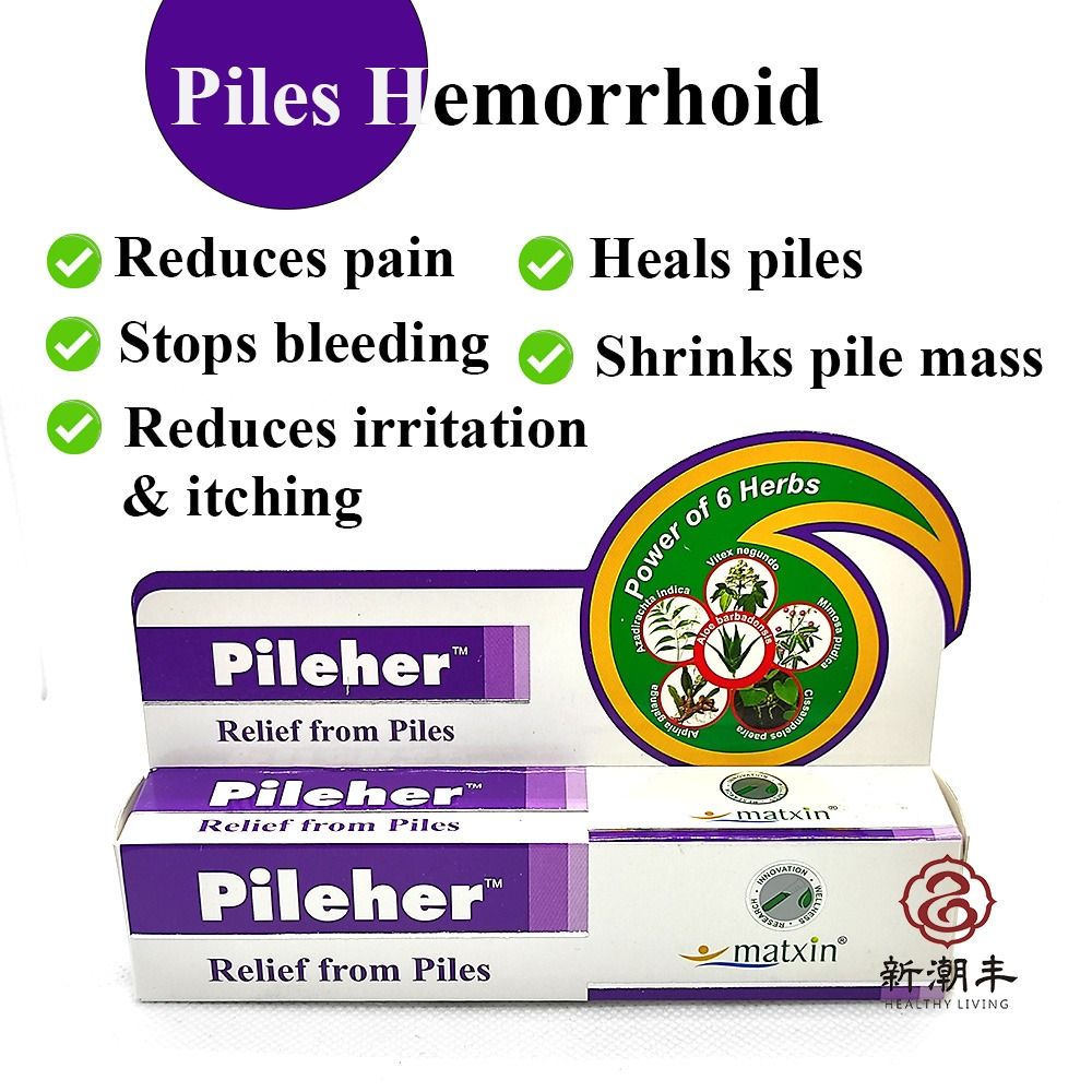 Pileher Ointment for Piles & Hemorrhoids, Health & Nutrition, Medical ...