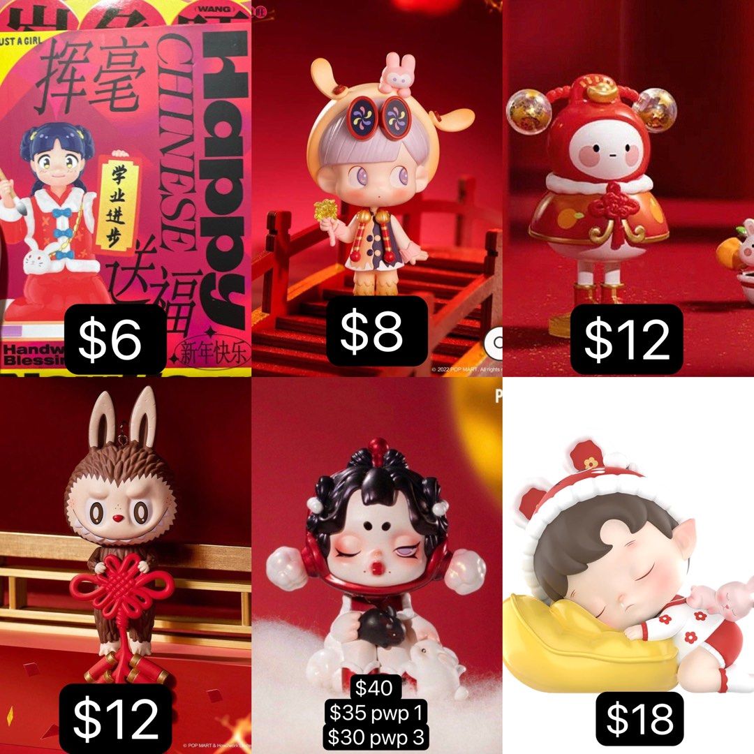 Popmart POP MART Three, Two, One! Happy Chinese New Year Series ...