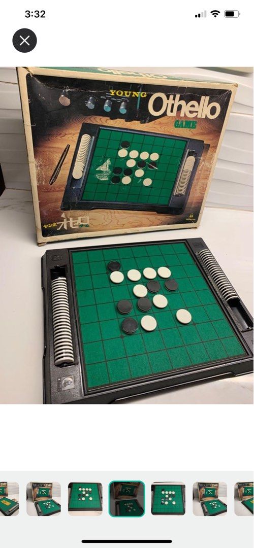 Rare 1974 Tsukuda Young Othello Board Game | Young Othello Board Game | Othello Game on Carousell