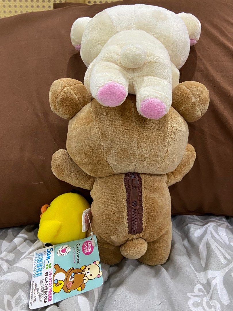 RARE Rilakkuma, Kori, & Kiroi Plush, Hobbies & Toys, Toys & Games on ...