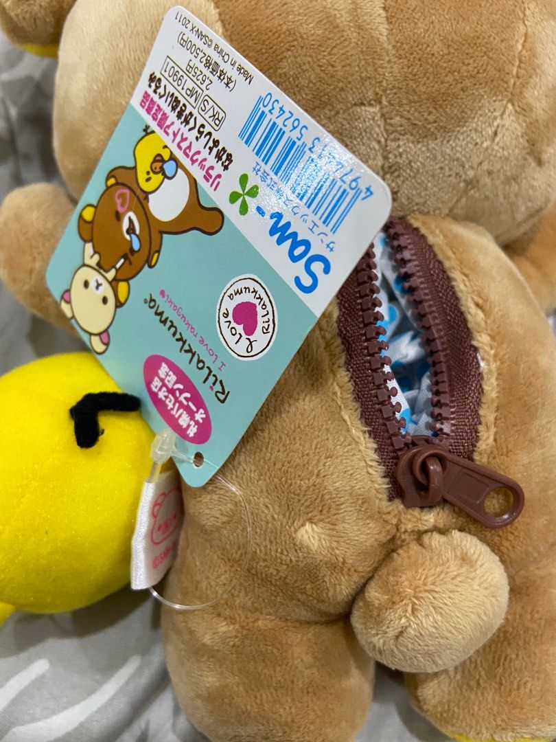 RARE Rilakkuma, Kori, & Kiroi Plush, Hobbies & Toys, Toys & Games on ...