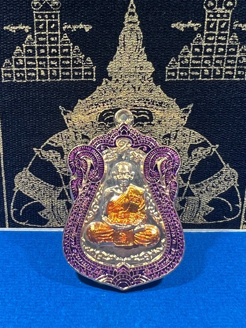 Rian Sema Luang Phor Phat from Wat Hui Duan B.E 2563, 興趣及遊戲, 收藏品及紀念品 ...