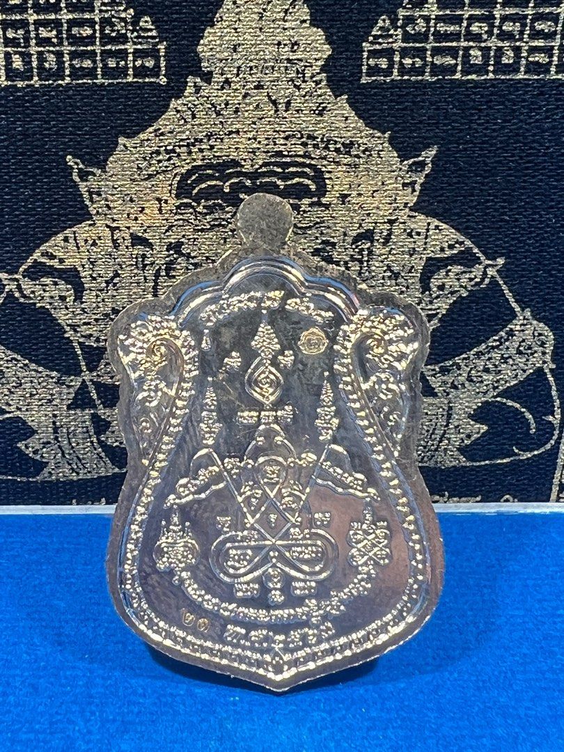 Rian Sema Luang Phor Phat from Wat Hui Duan B.E 2563, 興趣及遊戲, 收藏品及紀念品 ...