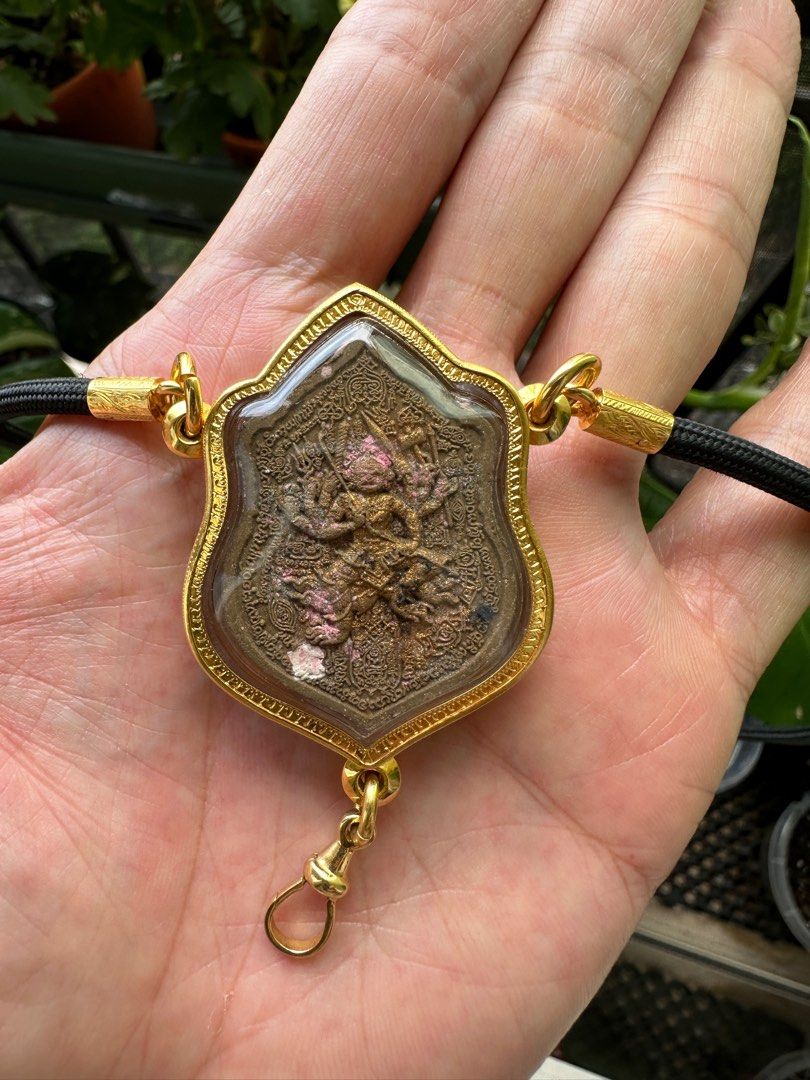 Samnak Ban Mee Dee AC Bong Nuammana/ Pu Tiang Nuammana WaiKru 65 ...