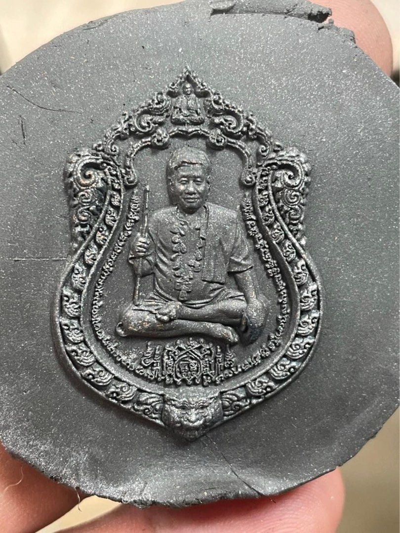 Samnak Ban Mee Dee AC Bong Nuammana/ Pu Tiang Nuammana WaiKru 65 ...