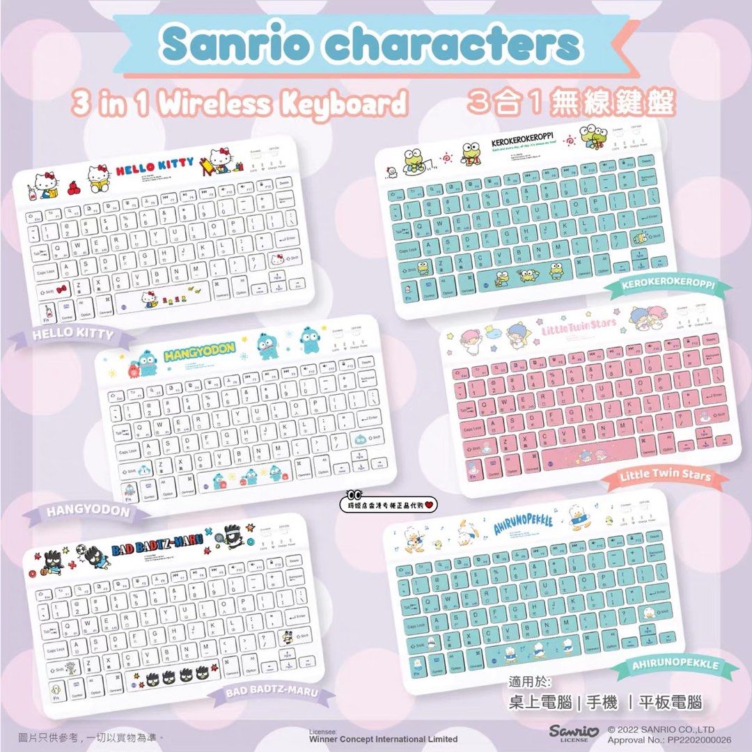 Sanrio Character keyboard, Computers & Tech, Parts & Accessories ...