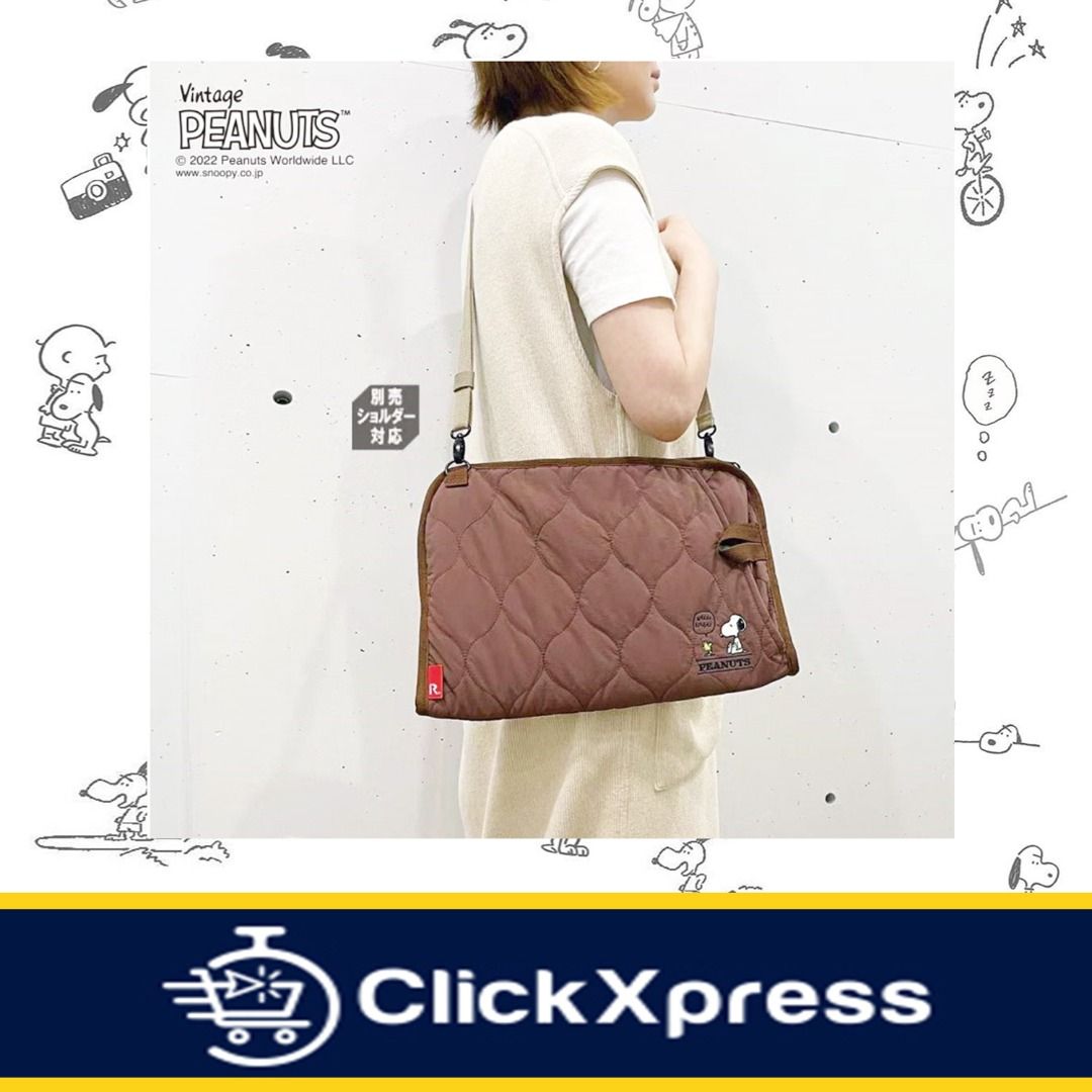 Snoopy Laptop Bag*Include Sling Strap*-Jpn Style Snoopy Design Laptop ...