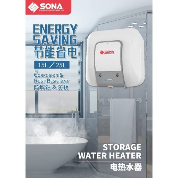 Sona Electric Storage Water Heater 15L / 25L [SSWH2903][SSWH2905], TV ...