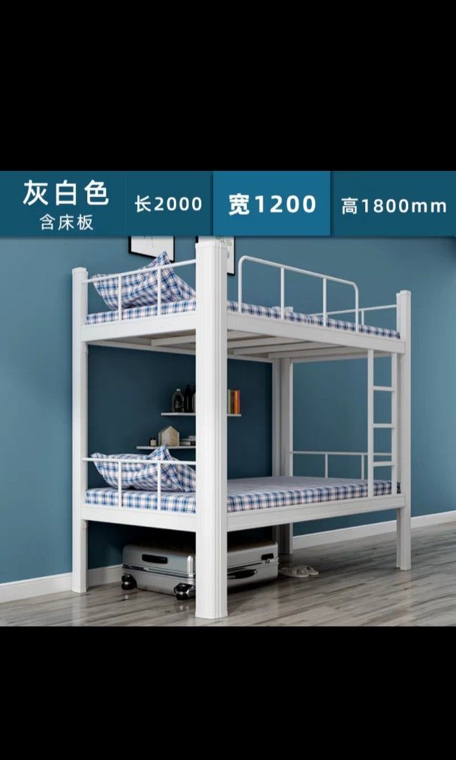 Super Single Double Bed Frame, Furniture & Home Living, Furniture, Bed ...