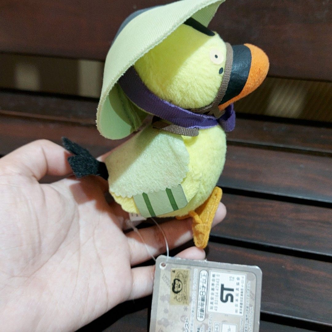 Supersonic Duck Squadron: Hikoichi Charm Stuffed Toy (One Piece ...