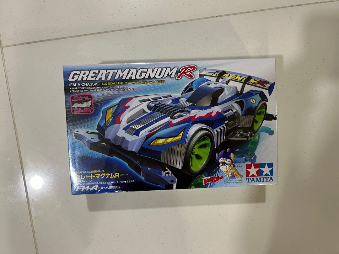 Tamiya Set, Hobbies & Toys, Toys & Games on Carousell