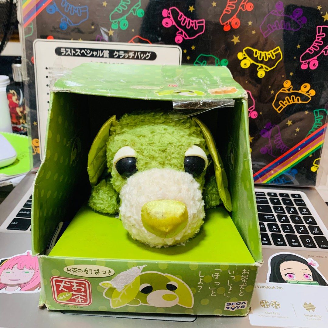 tea dog pero dog green tea, Hobbies & Toys, Toys & Games on Carousell
