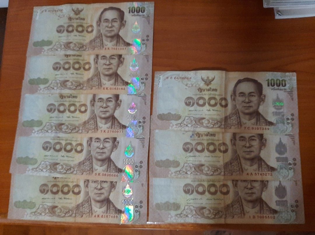 Thai Baht 1000 note. Special number: 2K5830888, Hobbies & Toys ...