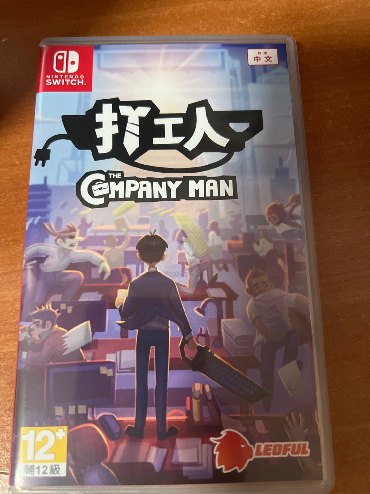 The company man Nintendo switch game, Video Gaming, Video Games ...