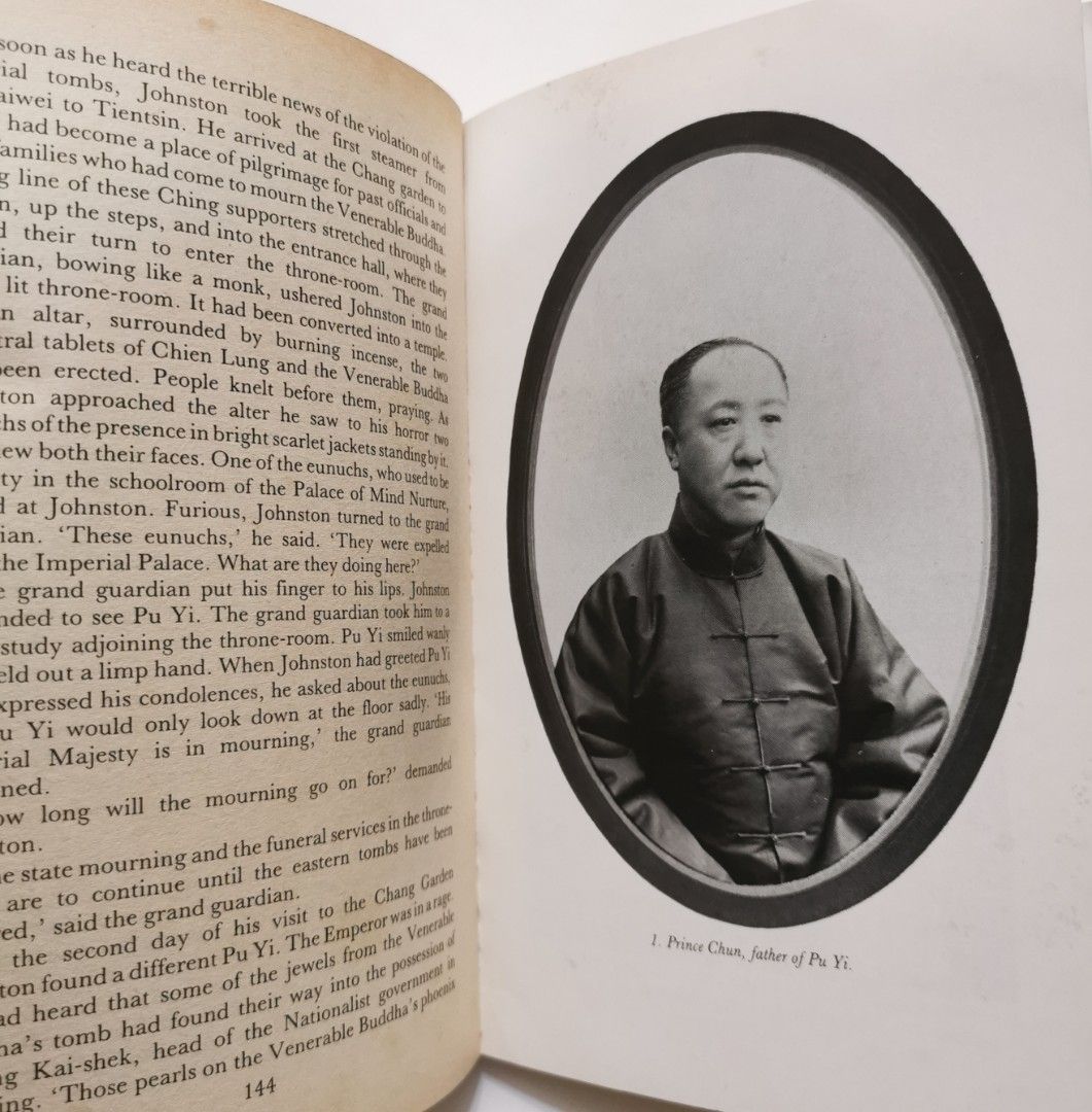THE PUPPET EMPEROR. THE LIFE OF PUYI, LAST EMPEROR OF CHINA, Hobbies ...