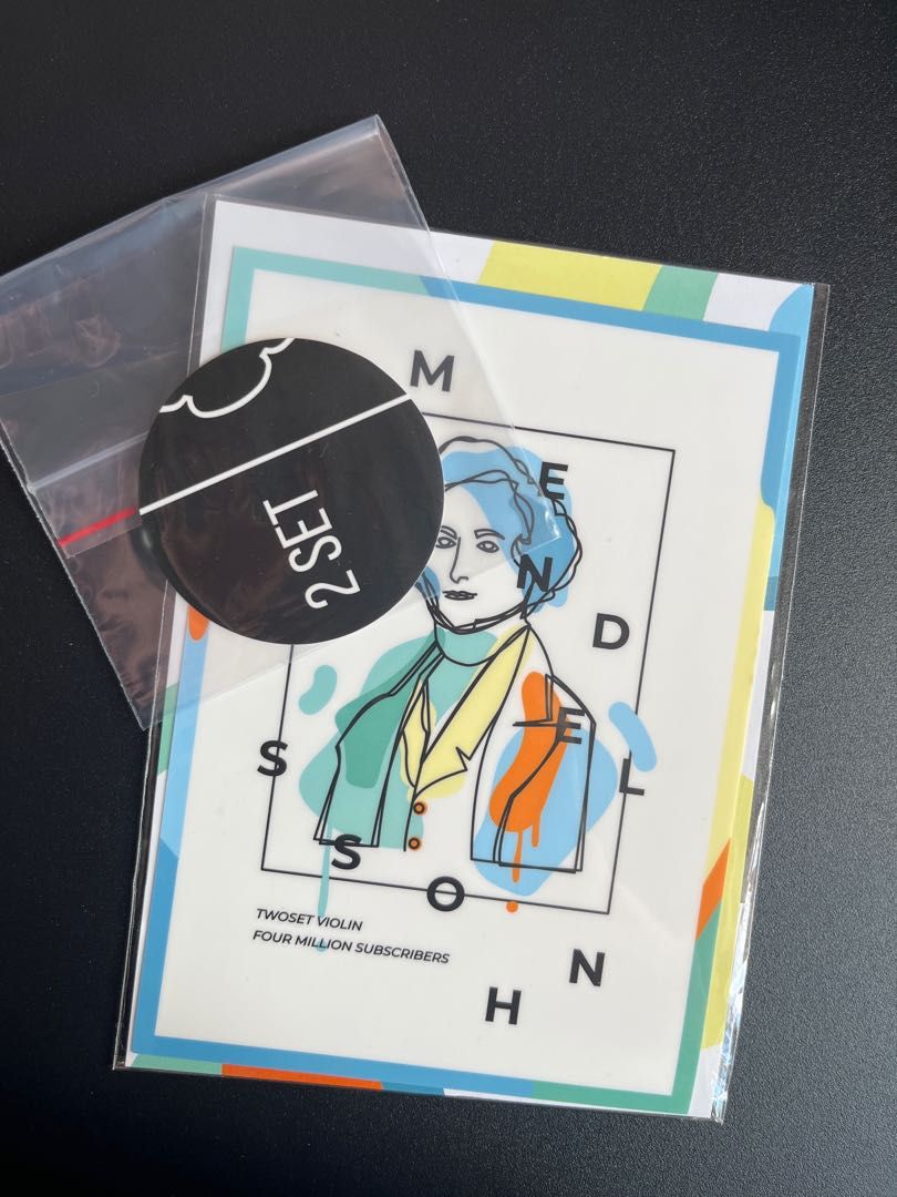 Twoset violin Mendelssohn 4MIL Sweatshirt and sticker bundle, Men's ...