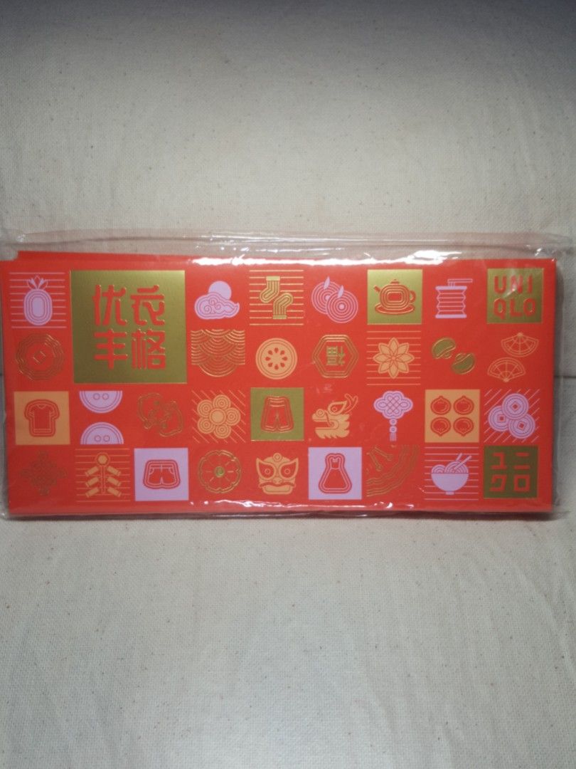 Uniqlo red packet, Hobbies & Toys, Stationery & Craft, Art & Prints on ...