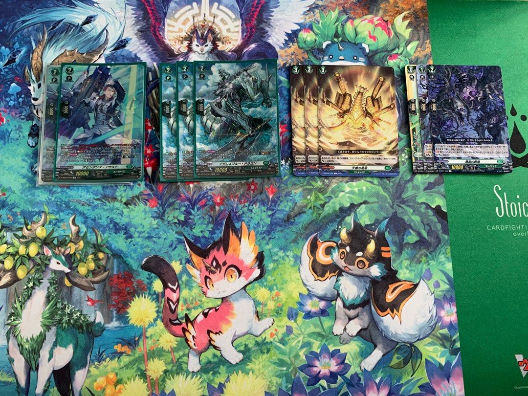 Vanguard Stoicheia high rare flagburg , Hobbies & Toys, Toys & Games on ...