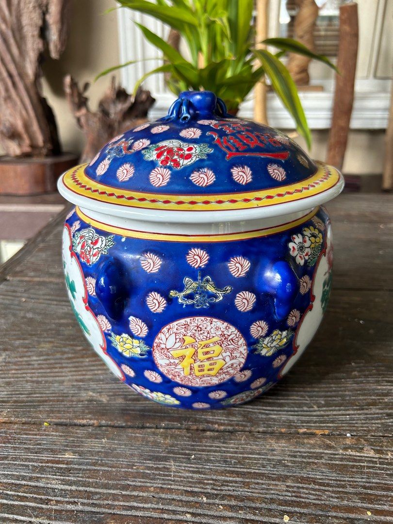 Antique Peranakan Kam Cheng Porcelain Ginger Jar-FVgs800223a4, Hobbies ...