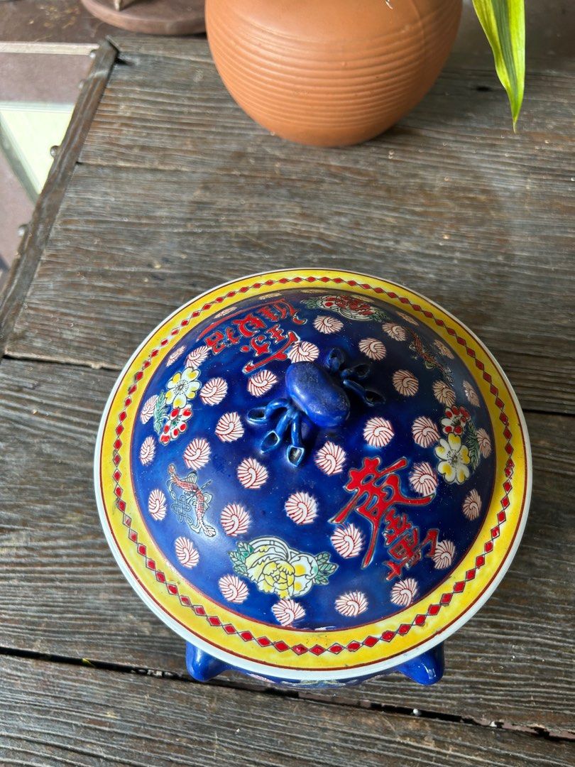 Antique Peranakan Kam Cheng Porcelain Ginger Jar-FVgs800223a4, Hobbies ...