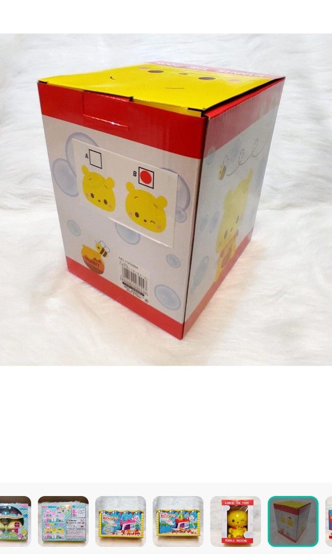 Winnie the Pooh Bubble Machine Paw Patrol Puzzle Seaside Cruise Forest ...