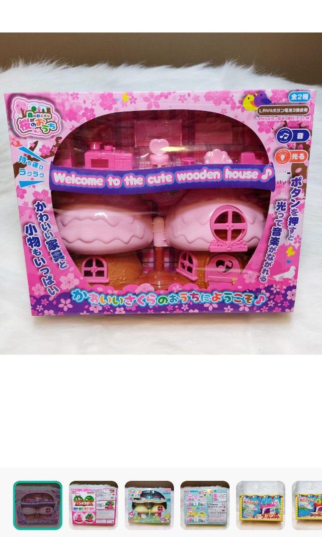 Winnie the Pooh Bubble Machine Paw Patrol Puzzle Seaside Cruise Forest ...