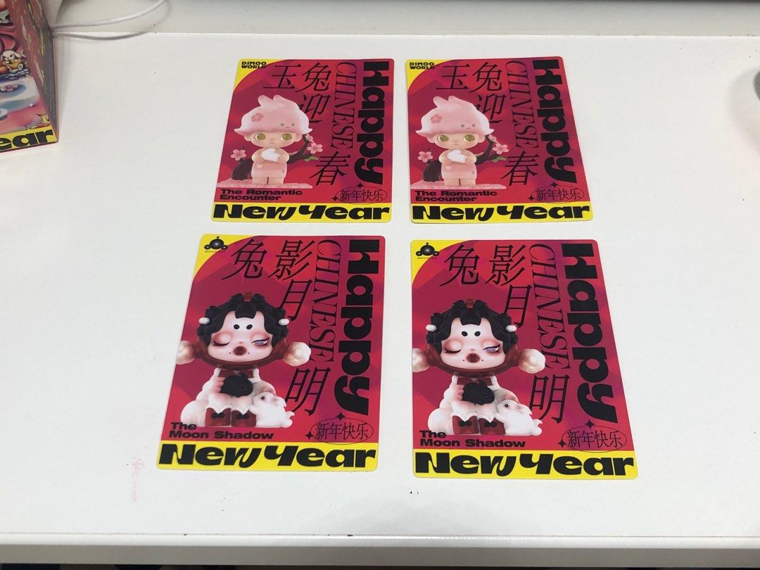 wts popmart dimoo skullpanda cny three two one series, Hobbies & Toys ...