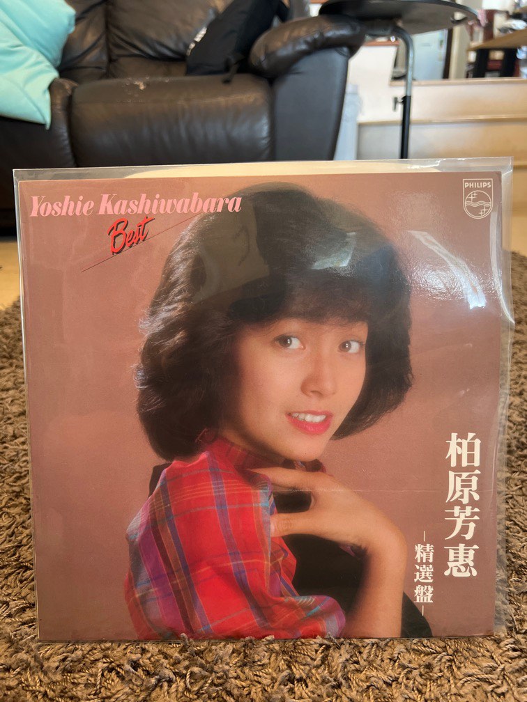 Yoshie Kashiwabara - Best, Hobbies & Toys, Music & Media, Vinyls on Carousell