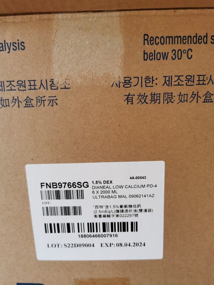 1.5% and 2.5% Baxter manual dialysis, Health & Nutrition, Medical ...