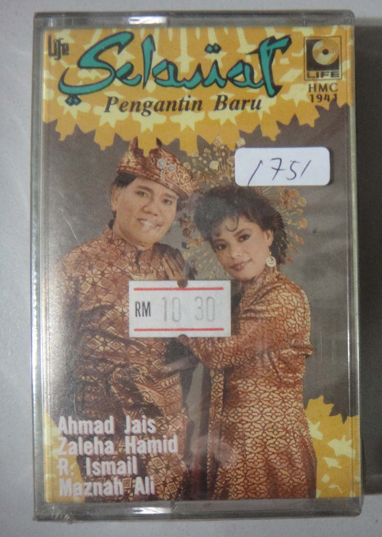 (1751) Kaset Cassette Melayu 1988 SELAMAT PENGANTIN BARU AHMAD JAIS / Zaleha Hamid / R. ISMAIL ...