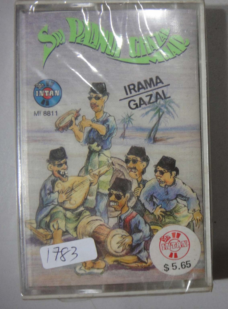 (1783) Kaset Cassette Melayu SRI PELANGI GHAZAL MUAR "Irama Gazal", Hobbies & Toys, Music ...