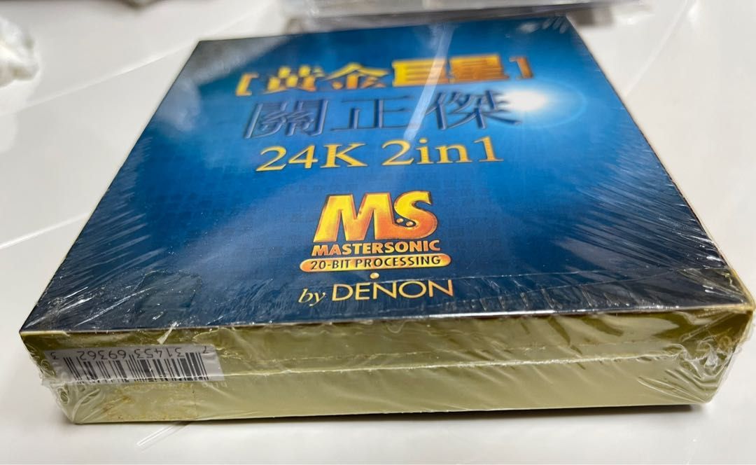24K 2 in 1 - Michael Kwan 黃金巨星 關正傑 日本天龍 24K金碟版 MS MASTERSONIC (20-BIT ...