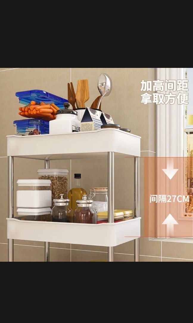 5 Tier Wheeled Slim Trolley, Furniture & Home Living, Furniture ...